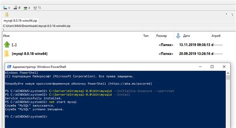 Ошибки при настройке и установке Apache Php Mysqlmariadb Phpmyadmin