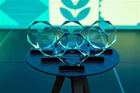 ეროვნული აგრარული ოლიმპიადა ეროვნული აგრარული ოლიმპიადა