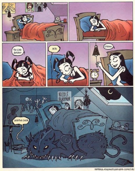 Nemi Comics Monster Under The Bed Disney Cartoon Movies Funny Comics