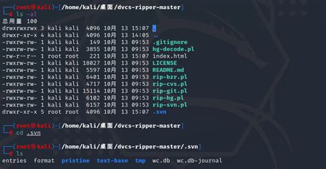 ctfhub svn泄露 csdn博客