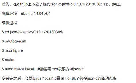 Json C和cjson哪种更好？ 知乎