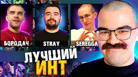Позвал ДОТЕРОВ В ГОСТИ и что из этого вышло! - YouTube