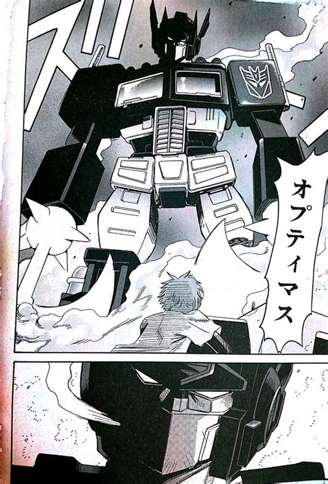 Spike Witwicky Saw Black Convoy Transformers Art Transformers Artwork Transformers Comic Art