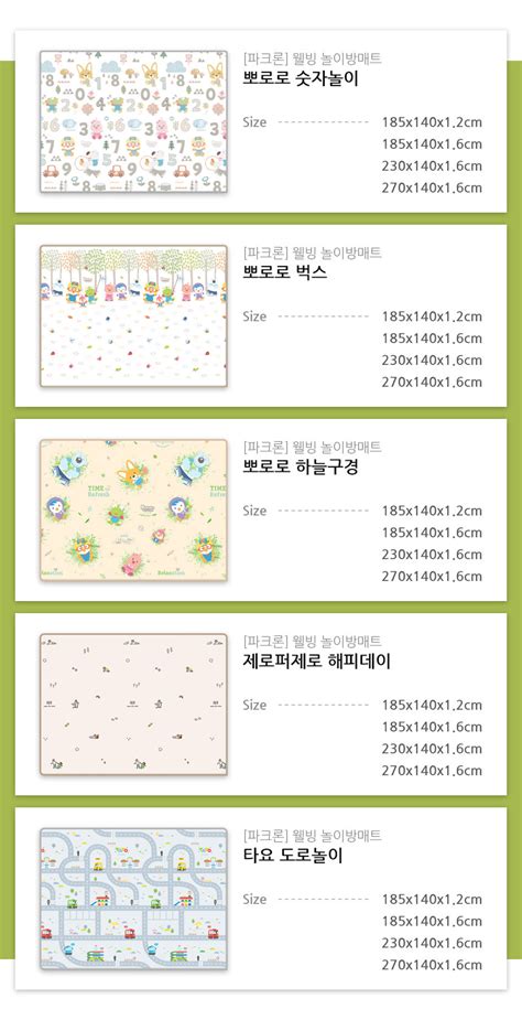 인증번호 Cb021h149 2002