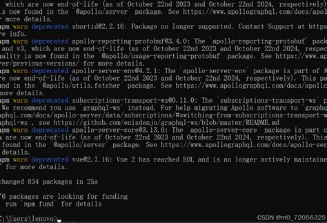 关于vue的警告vue2 76 Packages Are Looking For Funding Csdn博客