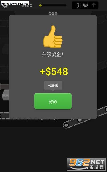 表情包工厂游戏下载 Emoji Craft 表情包工厂安卓版下载v121emoji Craft 乐游网安卓下载