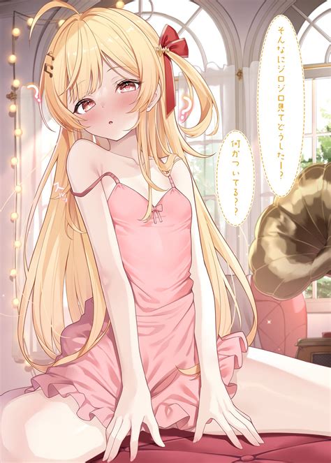 Shimo Shimo Otonose Kanade Hololive Hololive Dev Is Highres Translation Request