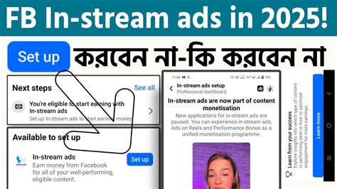 Facebook In-stream ads set up update info | In-stream ads Monetisation setup Learn more problem ...