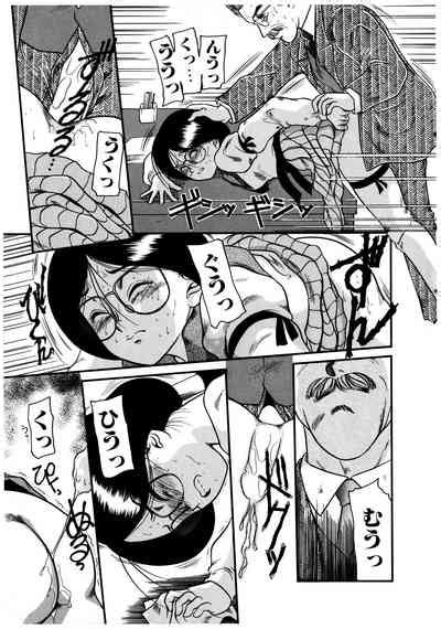 Dear Labyrinth Club Nhentai Hentai Doujinshi And Manga