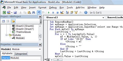 How To Remove Non Numeric Characters From A Cell In Excel Free Excel