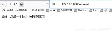 thinkphp6之详解 tpphp6 csdn博客