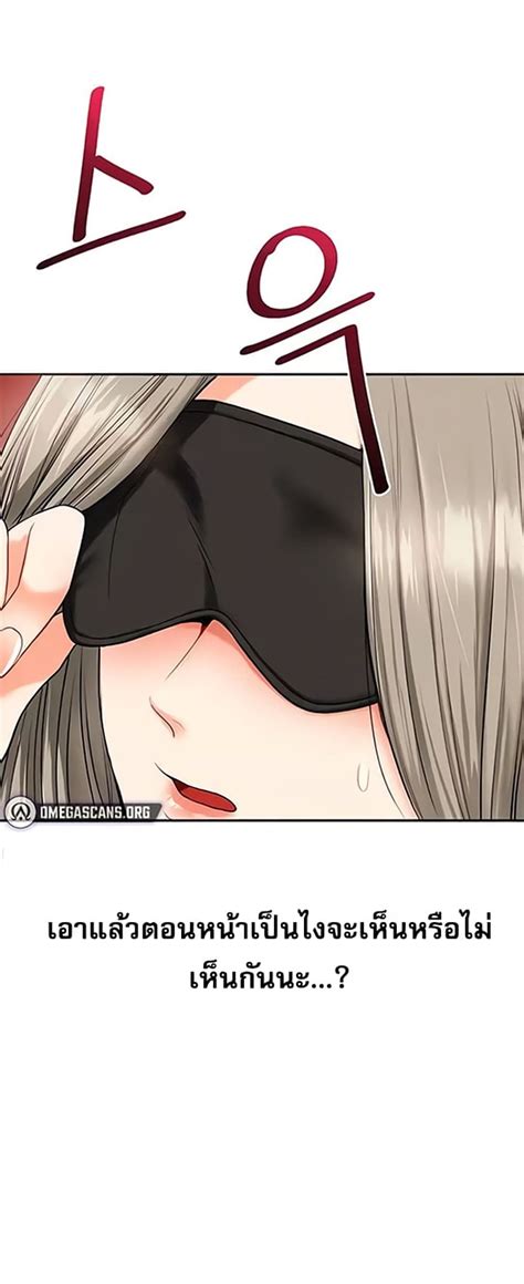 Relationship Reversal 20 Ntr Manga โดจิน มังงะ ติดเรท อัพเดททุกวัน