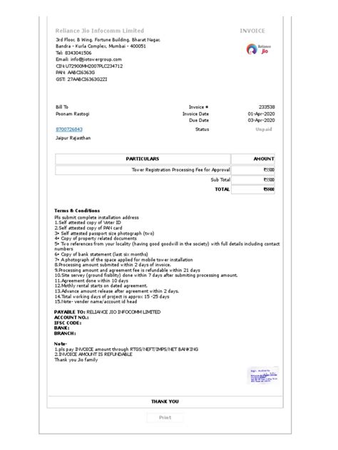 Reliance Jio Infocomm Limited Invoice Unpaid Pdf Invoice Business