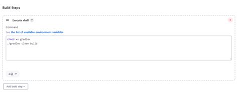 jenkins를 활용한 springboot gradle 빌드and배포