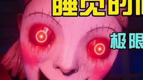 有谁玩过现实版的，表示我玩过主机游戏 单机游戏 Steam游戏 Youtube