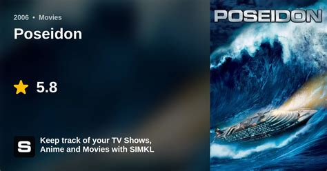 Poseidon 2006
