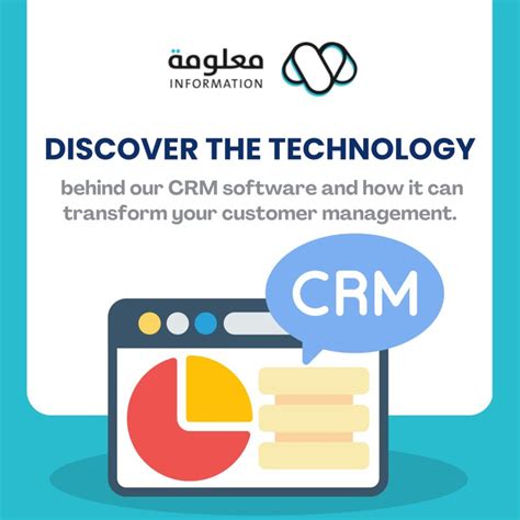 Information Llc On Linkedin Informationllc Crmsoftware