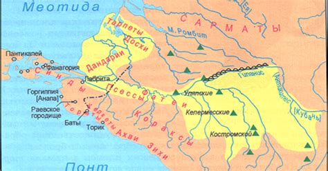 Решебник По Кубановедению 7 Класс Трёхбратов Учебник.Rar - studentleading