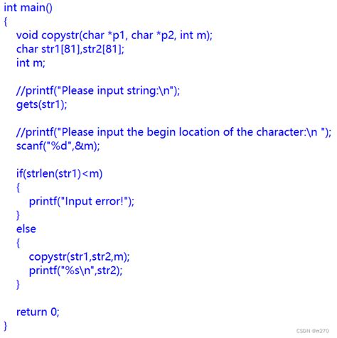 指针截取字符串 从指针字符串截取某个字符 csdn博客