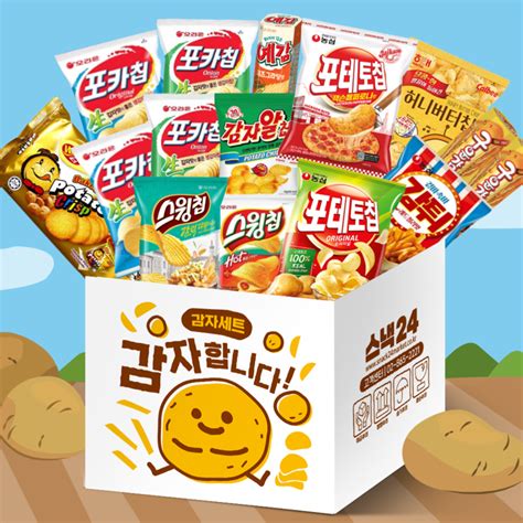 스낵24 감자합니다 감자 과자세트 15p 스낵24마켓