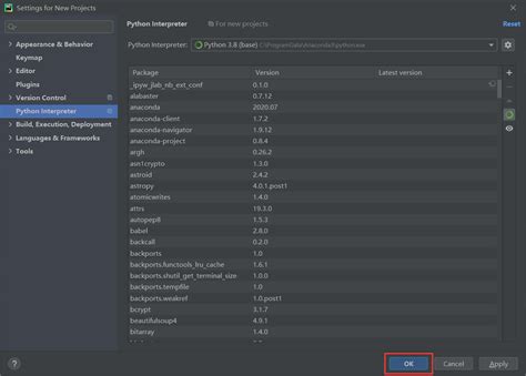 Unet训练自己的数据集 爱代码爱编程