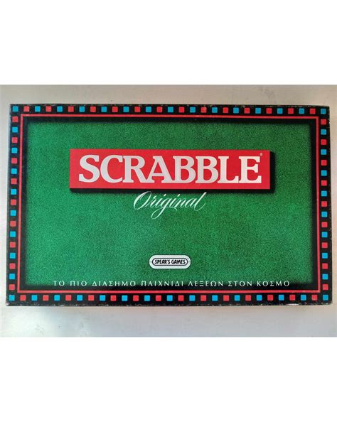 Scrabble Spears Games Mattel 1995