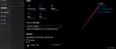 Xcom V26 串口打印出来中文乱码，字体格式错乱的一种原因（设置没问题，突然乱码） Csdn博客