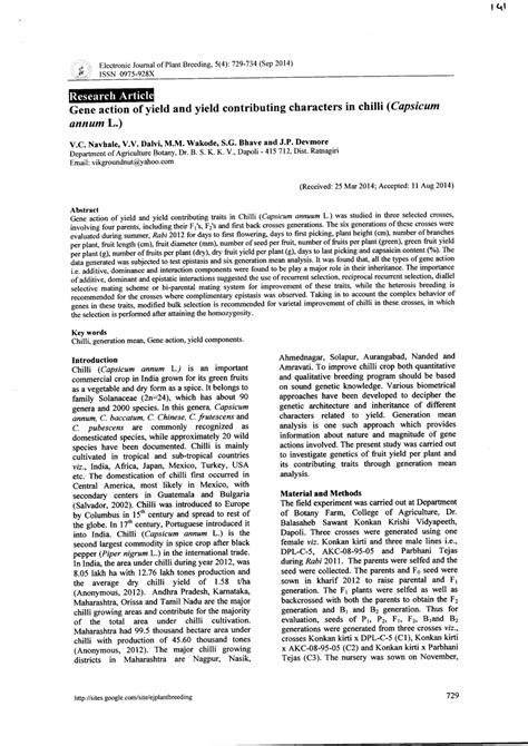 Pdf Gene Action Of Yield And Yield Contributing Characters In Chilli