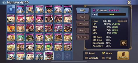 Rta Tuning Question I Wanna Use These Two Unit To Focus A Team Around