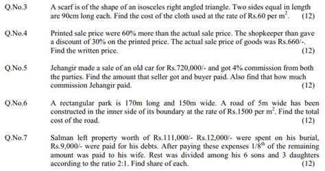 Maths Entry Test Paper Class 7th Cadet College Batrasi