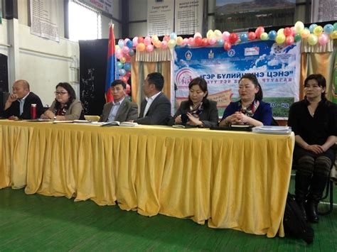 ГЭР БҮЛИЙН ҮНЭ ЦЭНЭ ЗАЛУУ ГЭР БҮЛИЙН ЧУУЛГАН