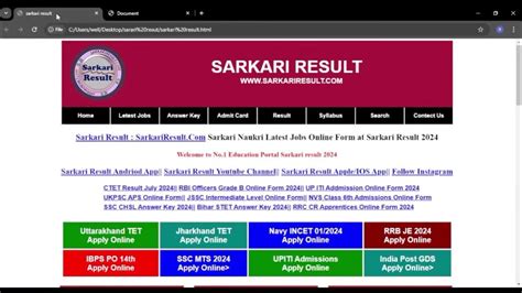 Create Sarkari Result Website Using Htmlandcss L How To Create Sarkari