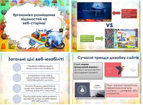 Мультимедійні та гіпертекстові дані