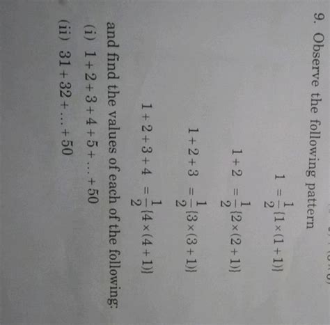 9 observe the following pattern11 21 2 31 2 3 4 21 {1× 1 1 } 21 {2× 2