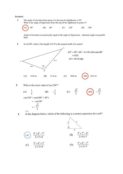 Answers Advanced Math Test Answer Math Answers Studocu