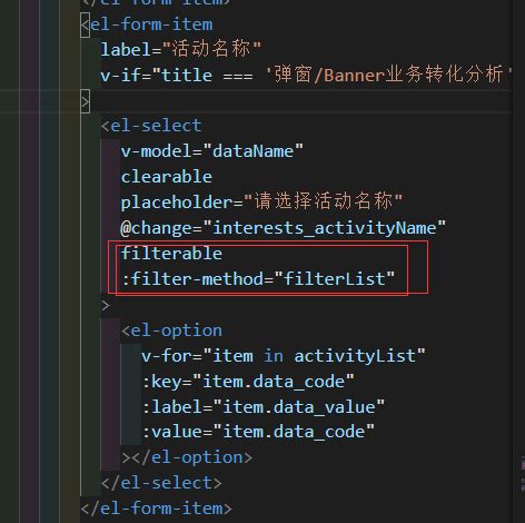 vue 下拉框select的的分段加载解决数据过大导致页面卡顿 Jim vue 博客园