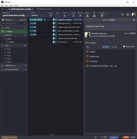 Windows で Git を使うために、何をインストールしたらいいの？ Ultra Code