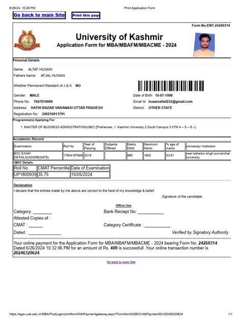 Print Application Form Pdf