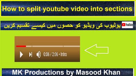 How To Split Youtube Video Give Topic To Youtube Video Parts In Urdu MK Productions YouTube