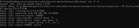 usbip error recv op common usbip error failed to read err 6 · issue
