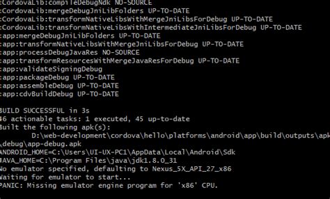 Android PANIC Missing Emulator Engine Program For X CPU Windows Stack Overflow