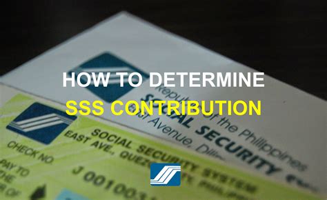 How To Determine Your SSS Contribution E PINOYGUIDE