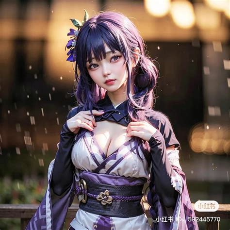 raiden ai r raidenmains