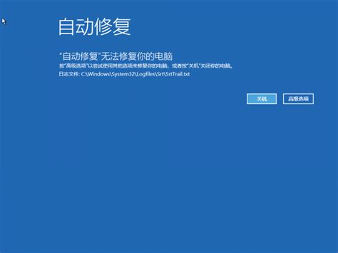 如何在virtualbox 70开启tpm和efi安全启动以在虚拟机中安装或升级到windows 11 Orz小窍门