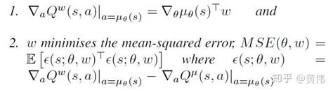 强化学习论文笔记（2）deterministic Policy Gradient Dpg 知乎