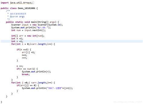 Java每日一练哦java8 每日一练 Csdn博客