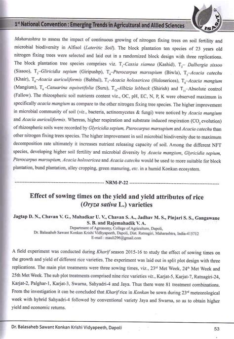 Pdf Effect Of Sowing Times On The Yield And Yield Attributes Of Rice