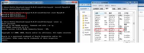 mysql8 0二进制zip包安装（windows） windows mysql80 二进制包安装 csdn博客