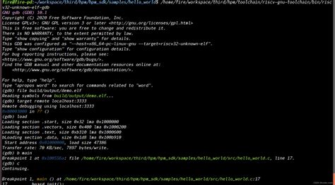 hpm6750系列 第二篇 搭建ubuntu开发环境 hpm6750 linux csdn博客