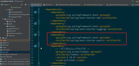 springboot 之集成quartz 腾讯云开发者社区 腾讯云